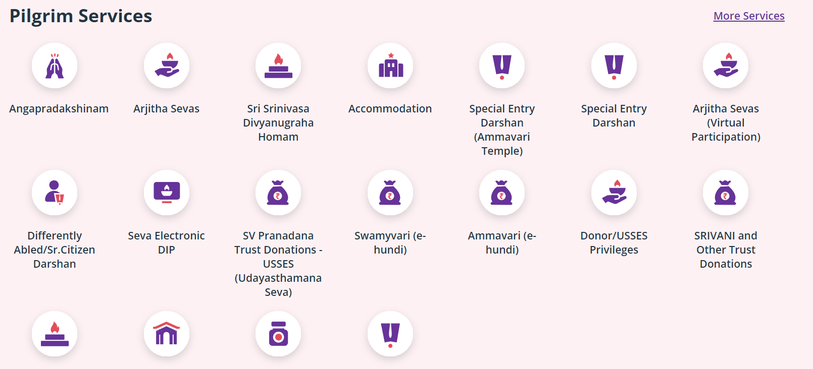 How to Book Tirupati Darshan Tickets Online & Offline: A Complete Guide